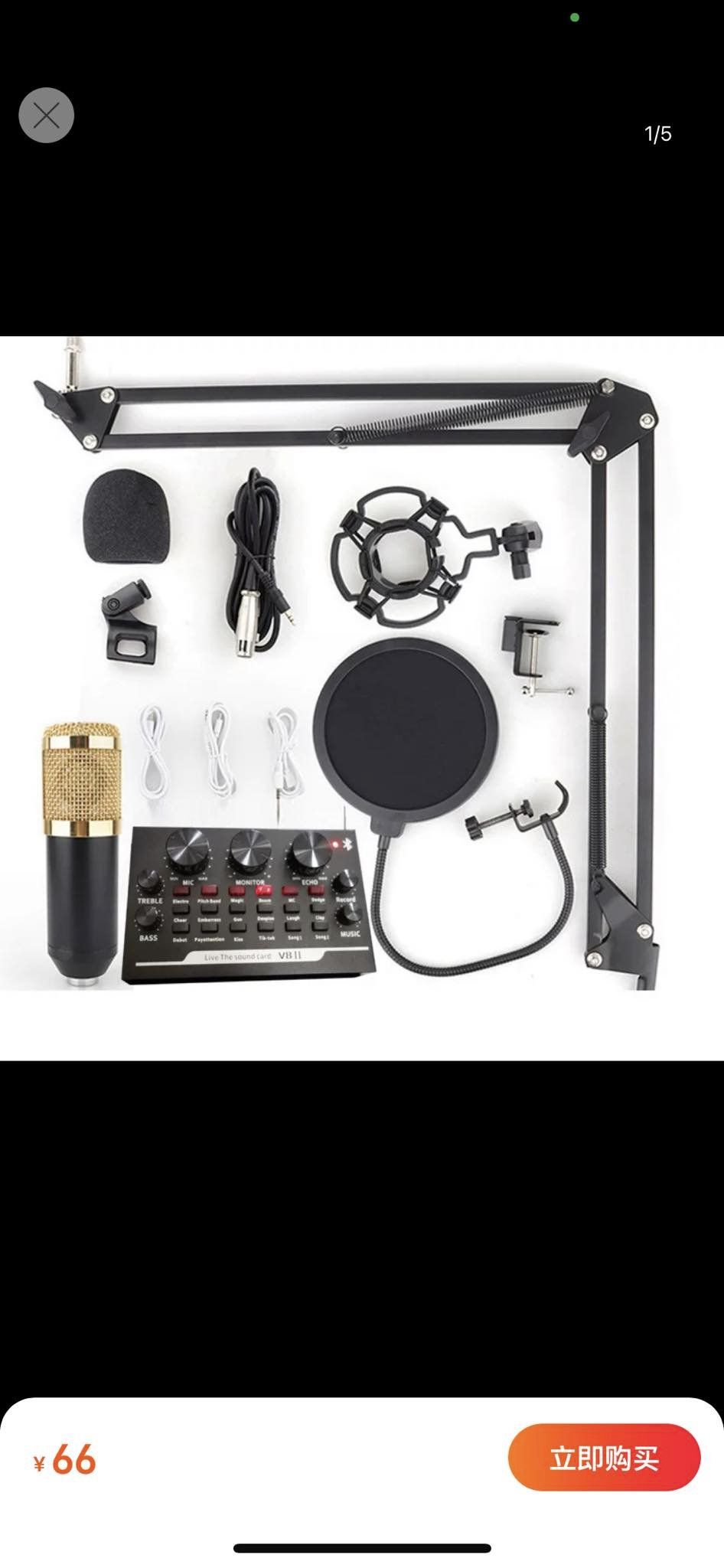 Bm 800 + Stalak + Pop filter + V8 Sound card - Inter Shop Online prodavnica